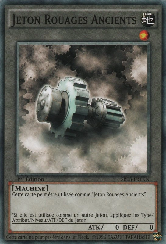 Set Card Galleries:Machine Reactor Structure Deck (TCG-FR-1E) | Yu-Gi ...