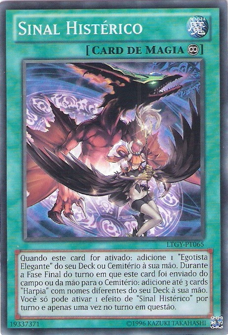 Hysteric Sign | Yu-Gi-Oh! Wiki | Fandom