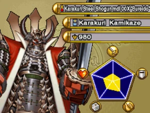 Karakuri Steel Shogun mdl 00X "Bureido" (character) | Yu-Gi-Oh! Wiki | Fandom