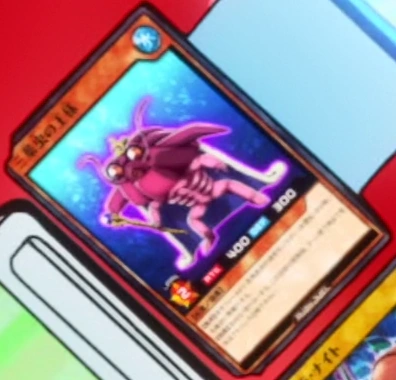 Card Gallery:King of Trilobites | Yu-Gi-Oh! Wiki | Fandom