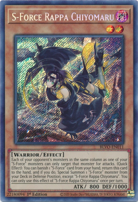 S-Force Rappa Chiyomaru | Yu-Gi-Oh! Wiki | Fandom