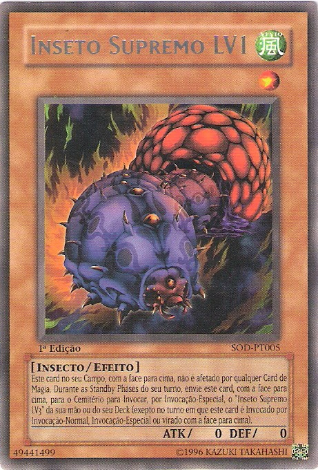 Ultimate Insect LV1 | Yu-Gi-Oh! Wiki | Fandom