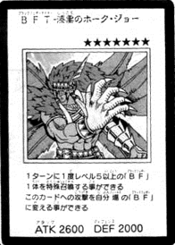 Card Artworks:Blackwing Tamer - Obsidian Hawk Joe | Yu-Gi-Oh! Wiki | Fandom