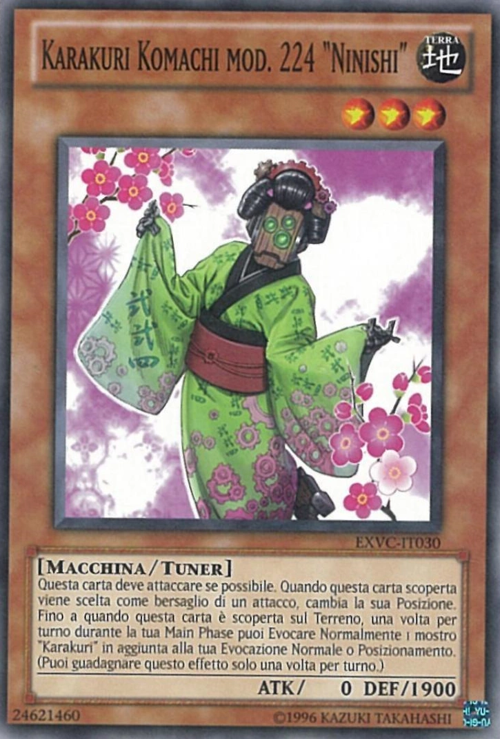 Set Card Galleries:Extreme Victory (TCG-IT-UE) | Yu-Gi-Oh! Wiki | Fandom