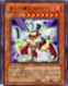 Card Gallery:Curry Fiend Roo | Yu-Gi-Oh! Wiki | Fandom
