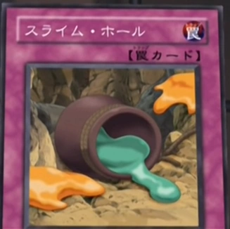 Slime Ball | Yu-Gi-Oh! Wiki | Fandom
