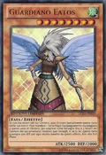 Card Gallery:Guardian Eatos | Yu-Gi-Oh! Wiki | Fandom