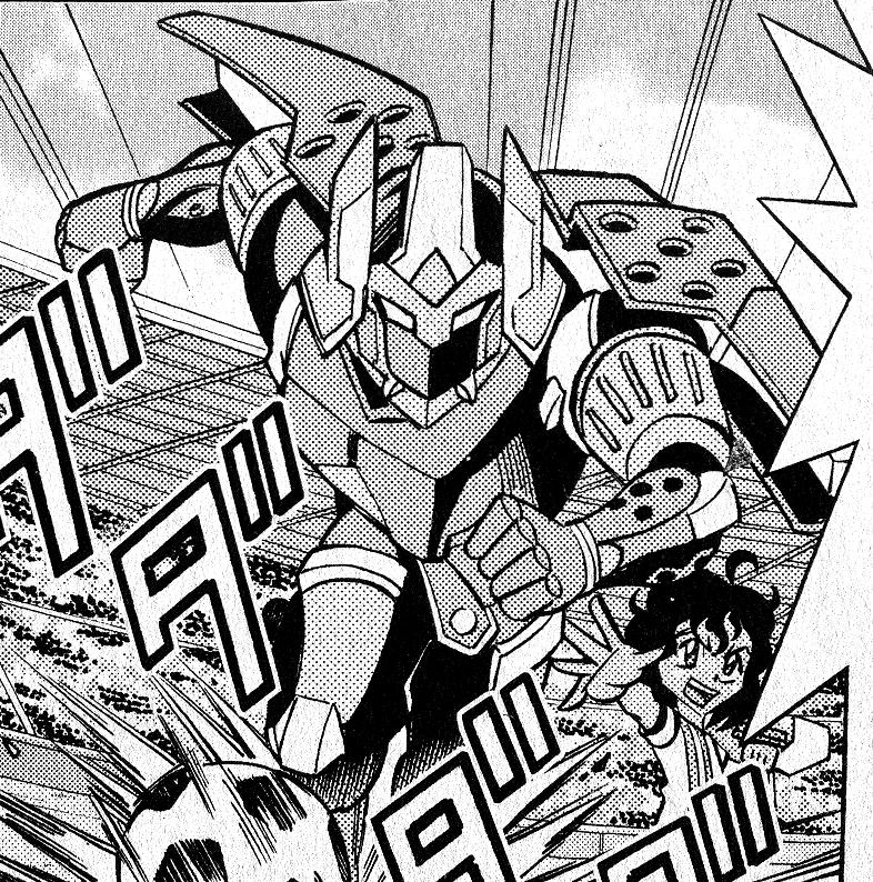 Igknight Gallant (DY) | Yu-Gi-Oh! Wiki | Fandom