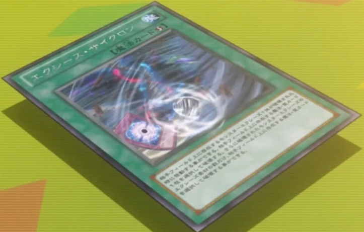 Card Artworks:Xyz Cyclone | Yu-Gi-Oh! Wiki | Fandom