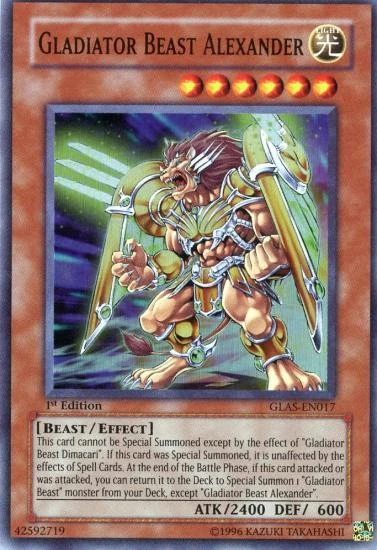 Card Gallery:Gladiator Beast Alexander | Yu-Gi-Oh! Wiki | Fandom