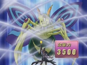 Card Gallery:Perfectly Ultimate Great Moth | Yu-Gi-Oh! Wiki | Fandom