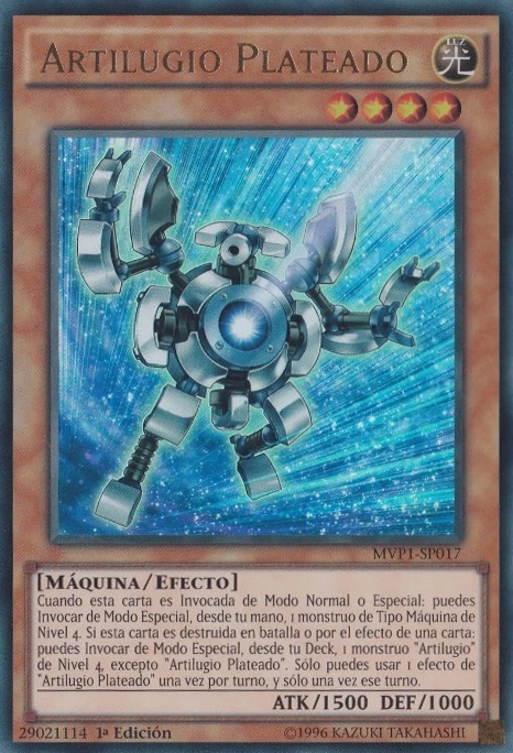 Card Errata:Silver Gadget | Yu-Gi-Oh! Wiki | Fandom