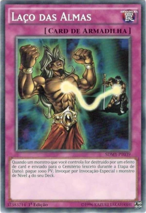 Soul Rope | Yu-Gi-Oh! Wiki | Fandom