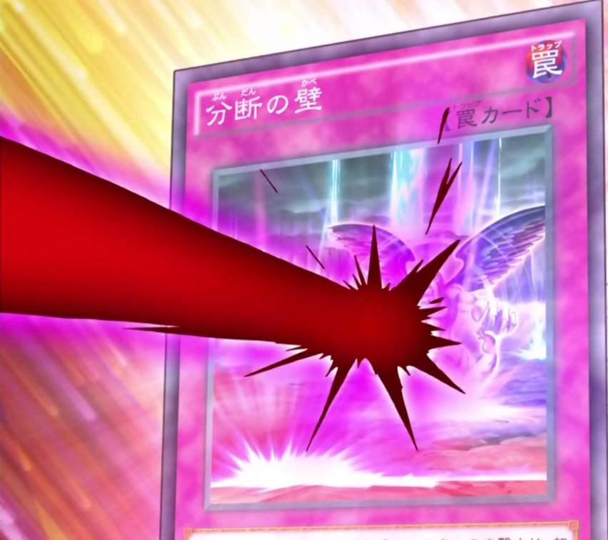 Wall of Disruption (anime) | Yu-Gi-Oh! Wiki | Fandom