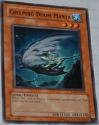 Card Gallery:Creeping Doom Manta | Yu-Gi-Oh! Wiki | Fandom