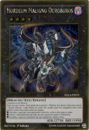 Evilswarm Ouroboros | Yu-Gi-Oh! Wiki | Fandom