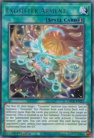 Exosister Arment | Yu-Gi-Oh! Wiki | Fandom
