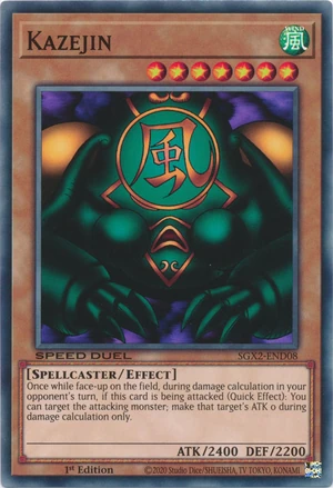 Kazejin | Yu-Gi-Oh! Wiki | Fandom