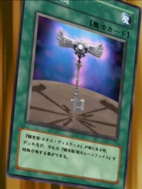Silver Key | Yu-Gi-Oh! Wiki | Fandom