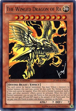 Winged Dragon Of Ra Orica