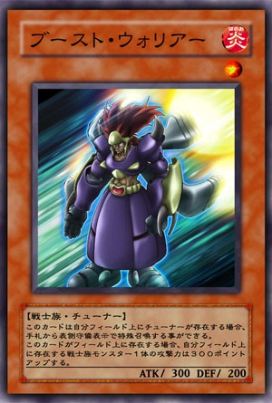 Boost Warrior (anime) | Wikia Yu-Gi-Oh! tiếng Việt | Fandom