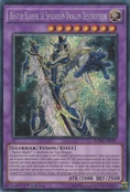 Card Gallery:Buster Blader, the Dragon Destroyer Swordsman | Yu-Gi-Oh! Wiki | Fandom
