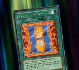Card Artworks:H - Heated Heart | Yu-Gi-Oh! Wiki | Fandom
