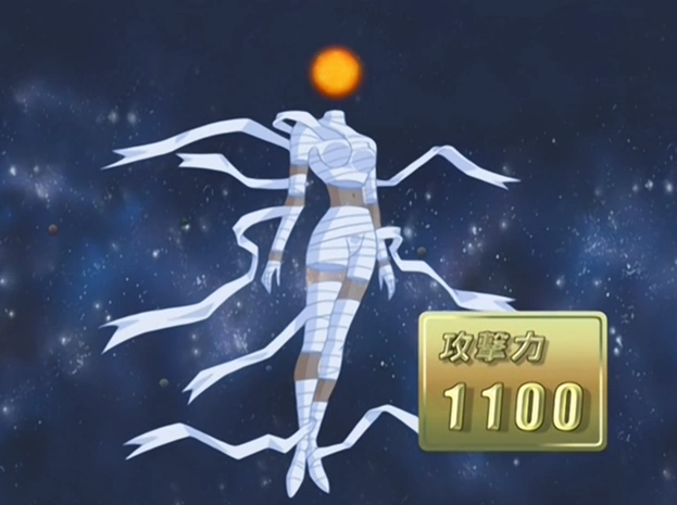 Helios The Primordial Sun