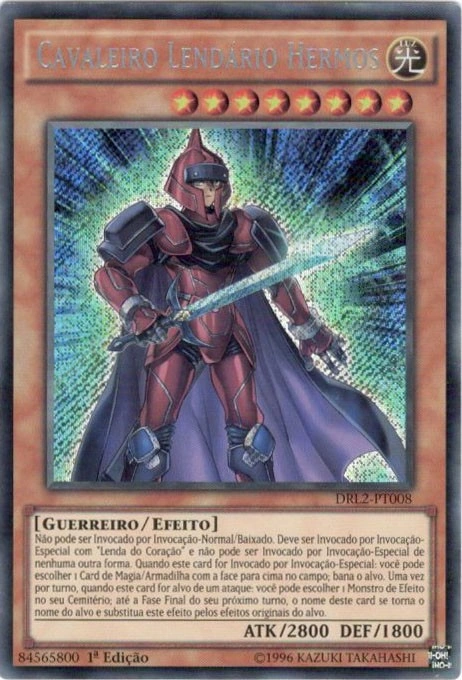 Galeria de Card:Legendary Knight Hermos | Yu-Gi-Oh! Wiki | Fandom