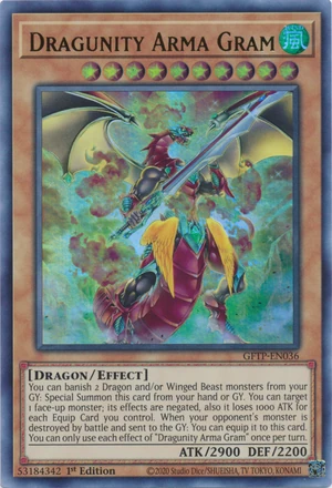 Dragunity Arma Gram | Yu-Gi-Oh! Wiki | Fandom