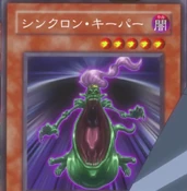 Card Gallery:Synchron Keeper | Yu-Gi-Oh! Wiki | Fandom