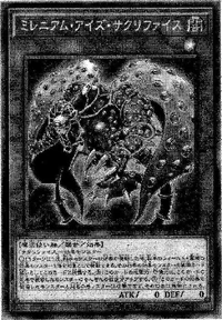 Millennium-Eyes Restrict (OCG Structures) | Yu-Gi-Oh! Wiki | Fandom