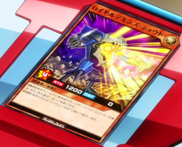 Royal Demon's Shout (anime) | Yu-Gi-Oh! Wiki | Fandom