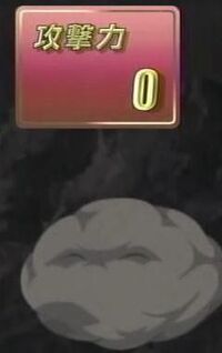 Sheep Cloud Token | Yu-Gi-Oh! Wiki | Fandom