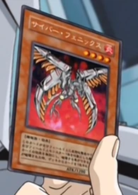 Card Artworks:Cyber Phoenix | Yu-Gi-Oh! Wiki | Fandom