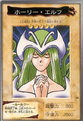 White Magic | Yu-Gi-Oh! Wiki | Fandom