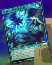 The Indomitable Post-Apocalyptic Beast-Warrior (anime) | Yu-Gi-Oh! Wiki ...