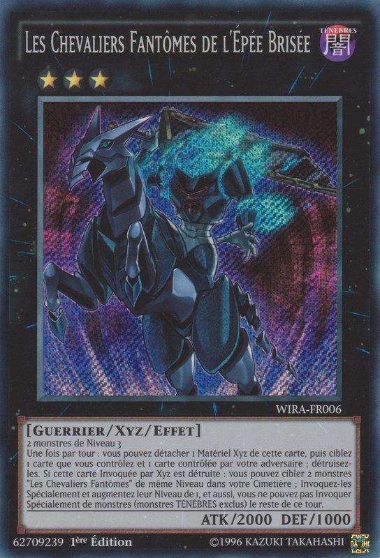 Set Card Galleries:Wing Raiders (TCG-FR-1E) | Yu-Gi-Oh! Wiki | Fandom