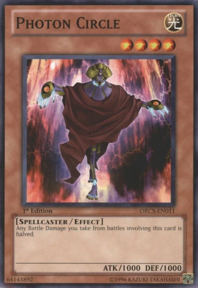 Card Gallery:Photon Circle | Yu-Gi-Oh! Wiki | Fandom