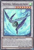 Card Gallery:Windwitch - Winter Bell | Yu-Gi-Oh! Wiki | Fandom