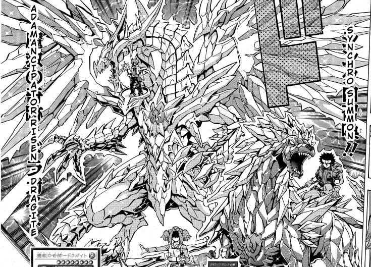 Adamancipator Risen - Dragite (OCG Structures) | Yu-Gi-Oh! Wiki | Fandom