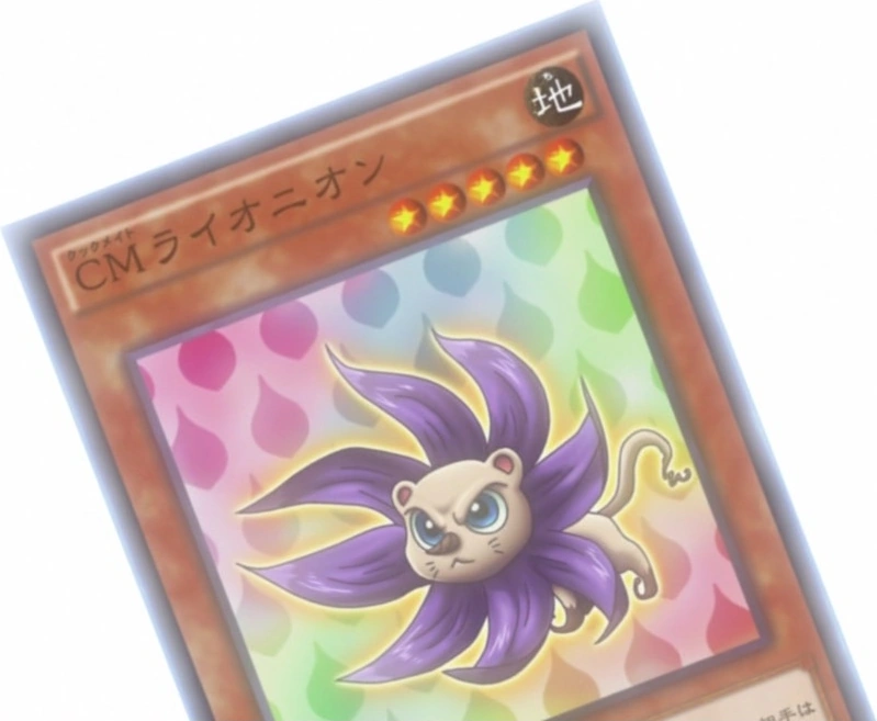 Card Gallery:Cookpal Lionion | Yu-Gi-Oh! Wiki | Fandom