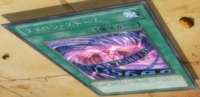Numeron Storm (anime) | Yu-Gi-Oh! Wiki | Fandom