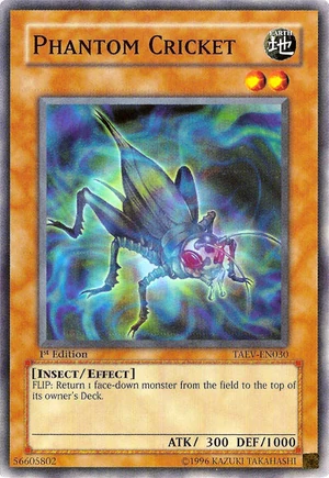 Phantom Cricket | Yu-Gi-Oh! Wiki | Fandom