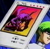 Card Gallery:Ryu-Kishin | Yu-Gi-Oh! Wiki | Fandom