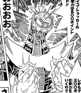 Amplifier (manga) | Yu-Gi-Oh! Wiki | Fandom