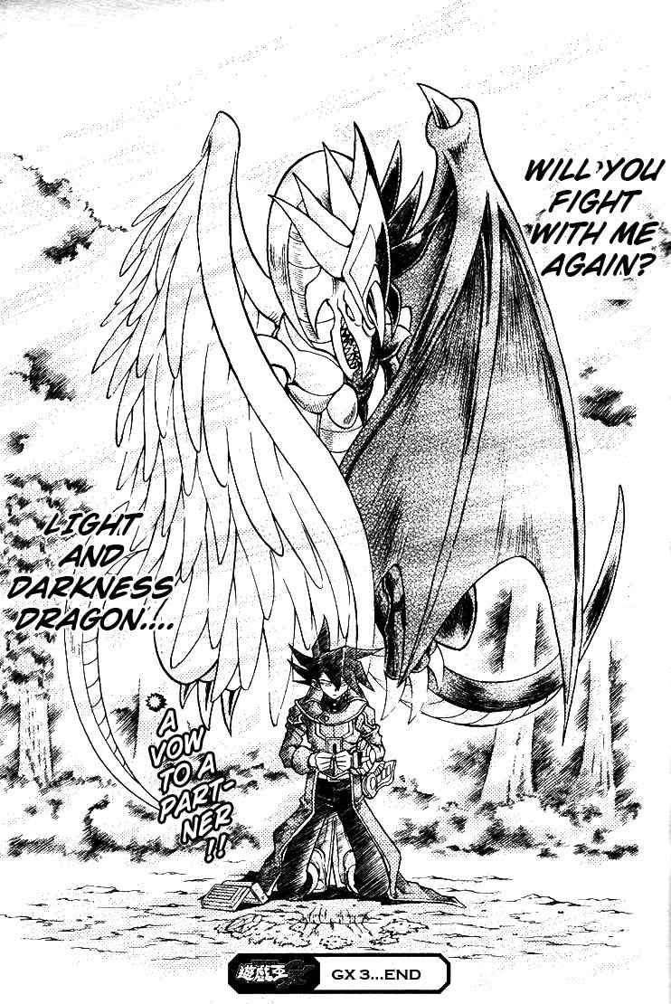 Light and Darkness Dragon (character) | Yu-Gi-Oh! Wiki | Fandom
