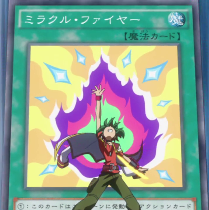 Miracle Fire | Yu-Gi-Oh! Wiki | Fandom