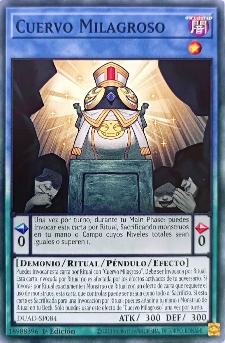 Set Card Galleries:Duelist's Advance (TCG-SP-1E) | Yu-Gi-Oh! Wiki | Fandom