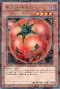 Set Card Galleries:Duel Terminal - Judgment of Omega!! (OCG-JP) | Yu-Gi-Oh! Wiki | Fandom